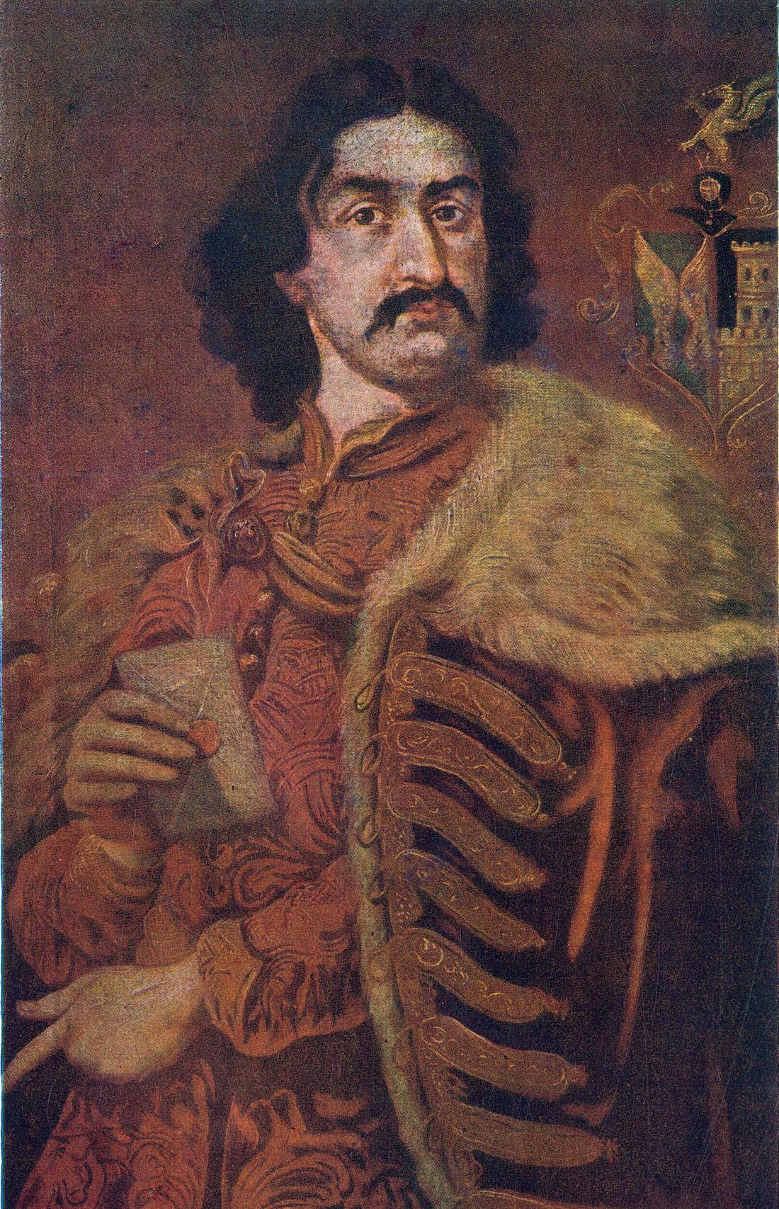 Spomendan pogubljenja grofa Zrinskog i Frankopana - Virtualna izložba ...